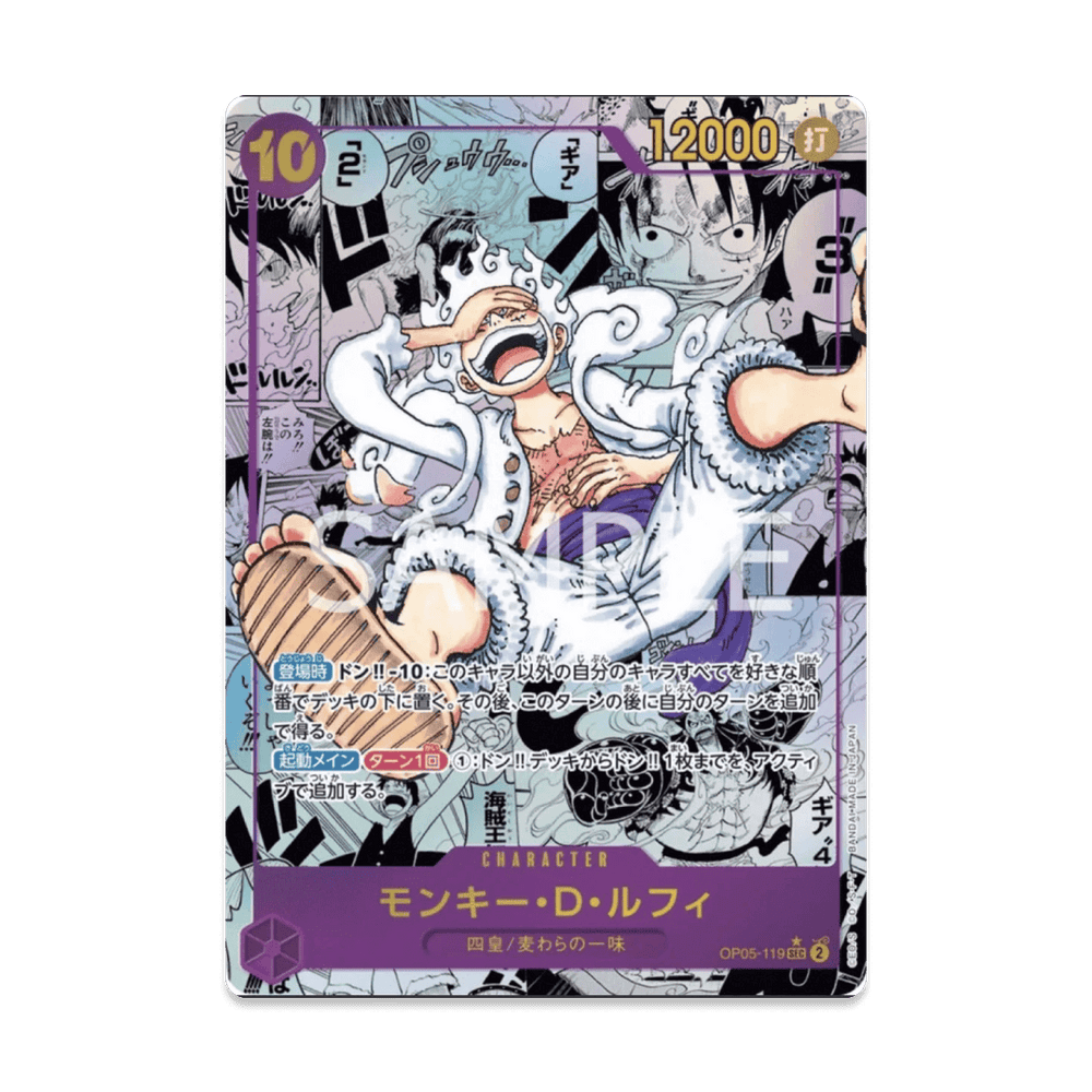 One Piece OP05 TCG Awakening of the new era Case 12 Box (JAP) - Otakura.com